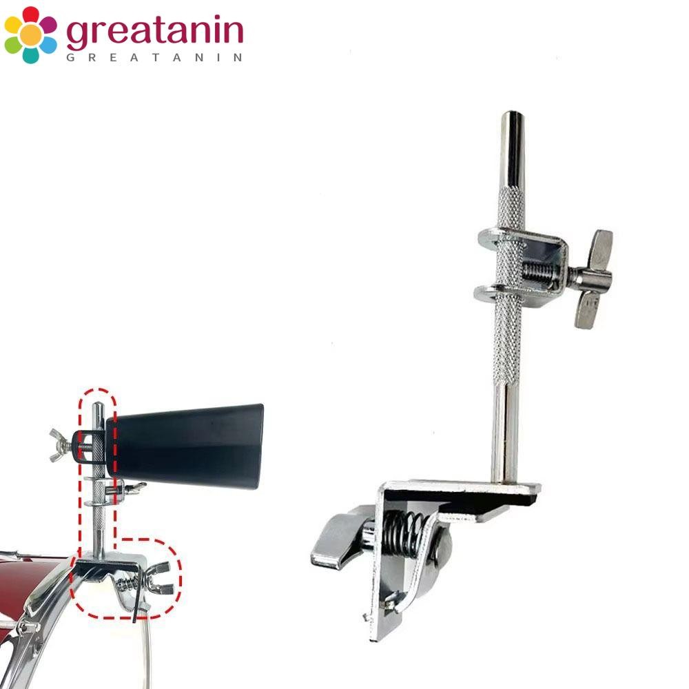 GREATANIN Drum Cowbell Clamp, Percussion Accessory Bass Jazz Drum Parts ...