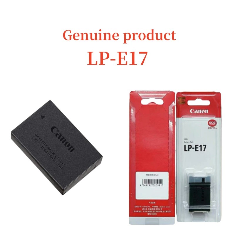 【Genuine product】E17 Digital Camera Battery LP-E17 LC-E17 Battery+Charger【Local delivery+COD ...