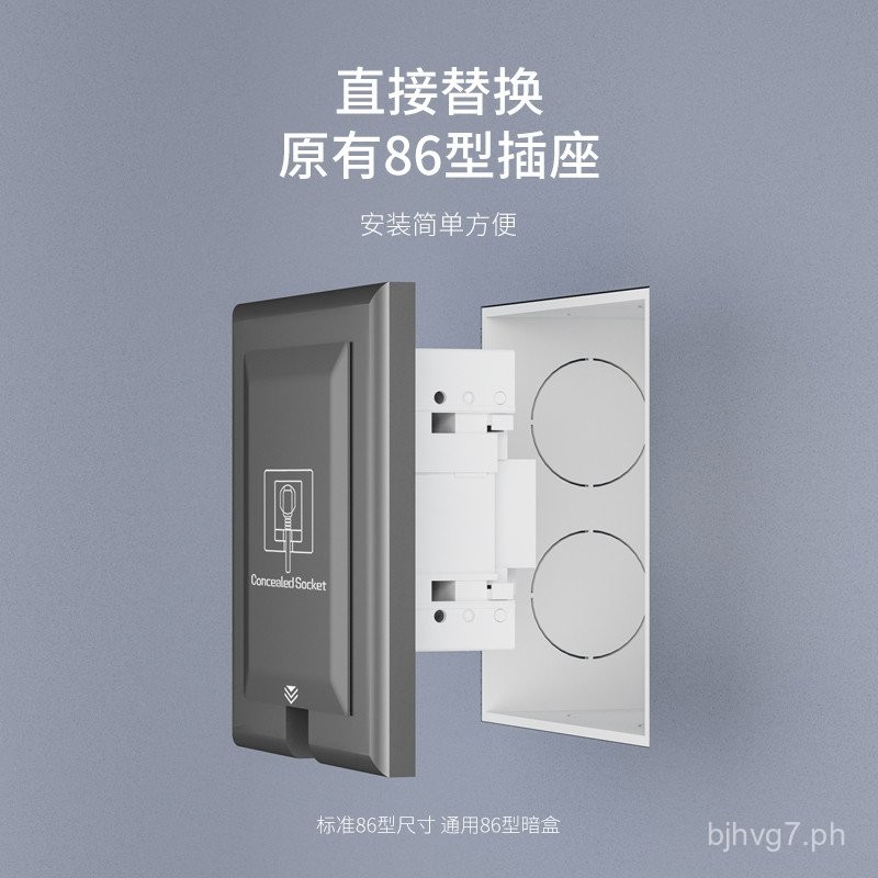 Recessed Socket86Five-Hole Concealed Flush Mount Wall Panel Switch ...
