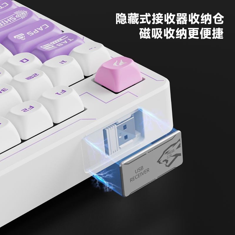 20250517Lingbao K87pro Wireless Mechanical Keyboard Bluetooth Three ...