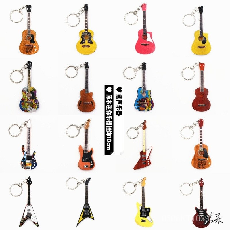 Classroom Kindergarten Hanging Decoration Non-woven Fabric Wind Ring ...
