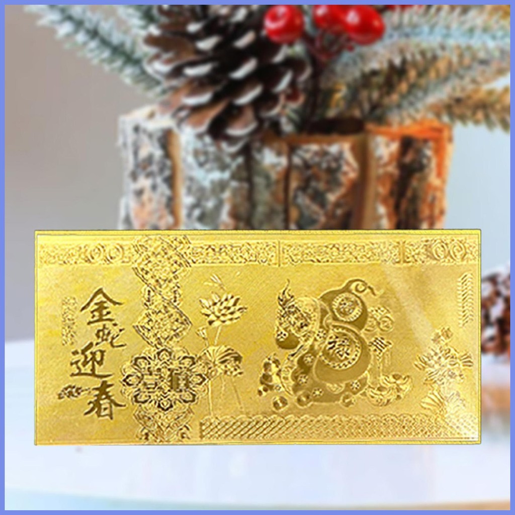 2025 Snake Year Commemorative Notes Collection Banknotes Gold Foil ...