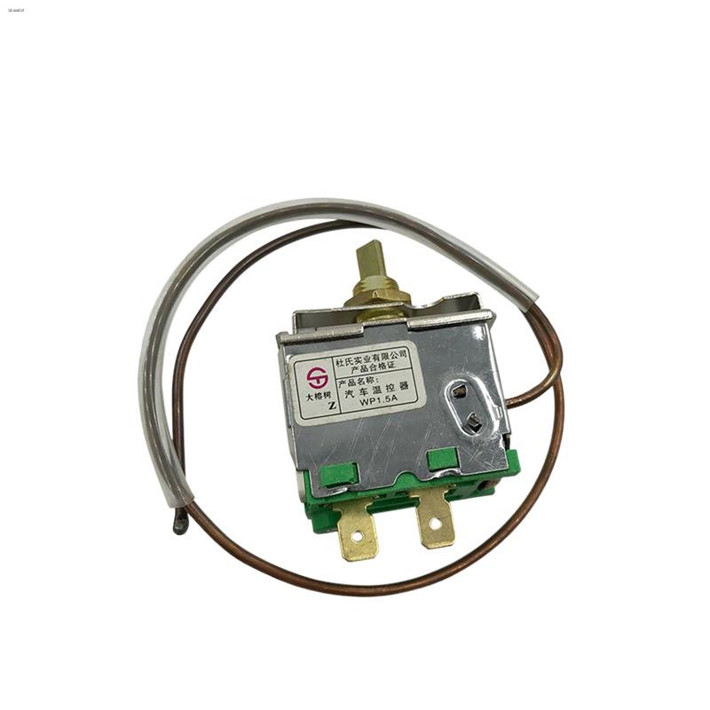COD☆Automotive air conditioning thermostat ac switch adjustable ...