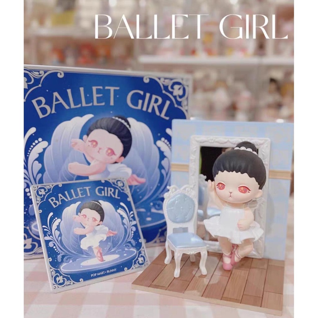 P POPMART BUNNY BUNNY Little Girl Dancing Ballet Figure Creative Toy ...