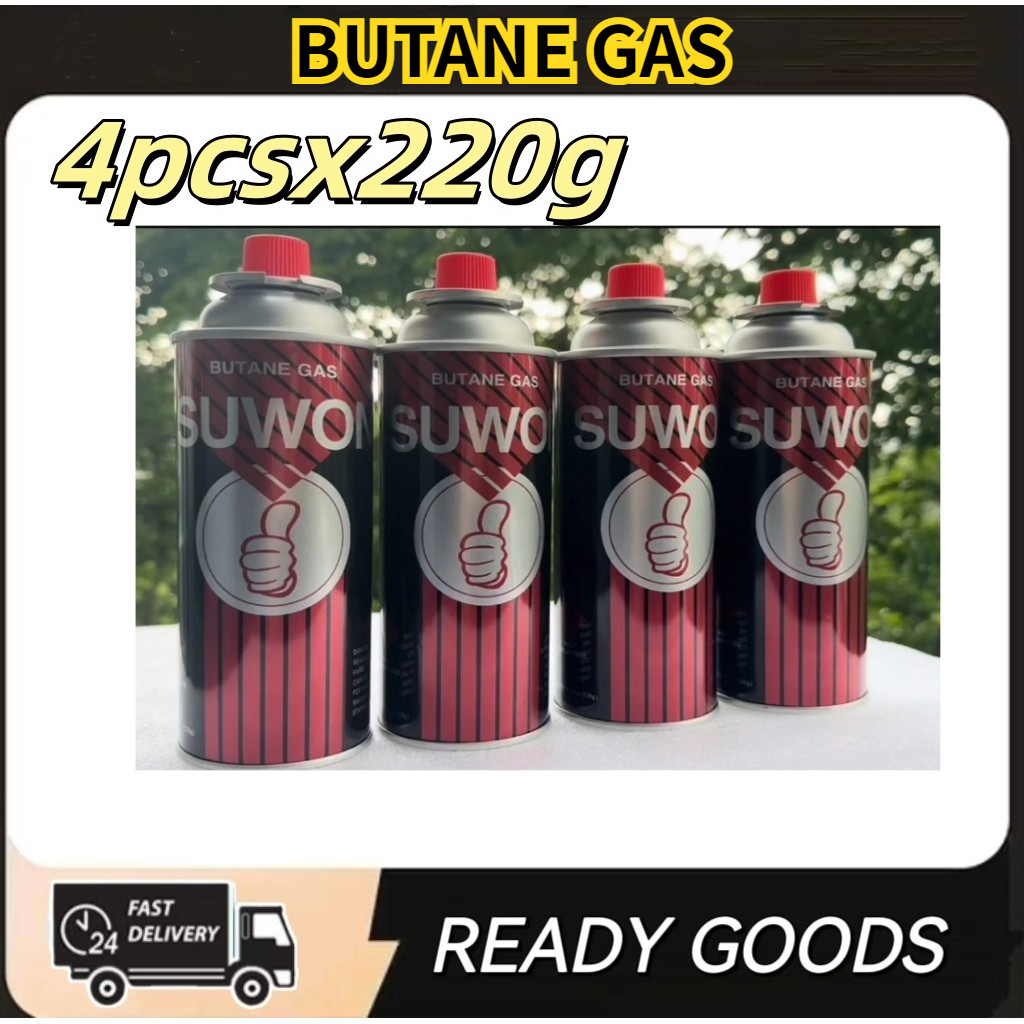 BUTANE GAS No.1 SUWAN safe butane gas for portable gas stove 4x220g ...