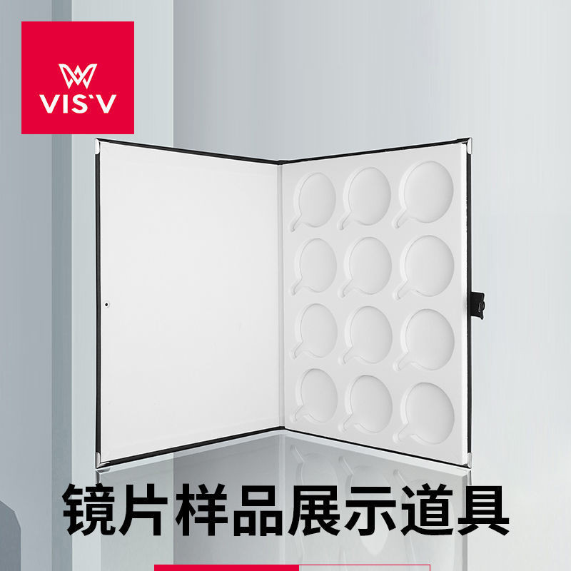 Lens Sample Book Lens Display Props Lens Storage Props Display Stand ...