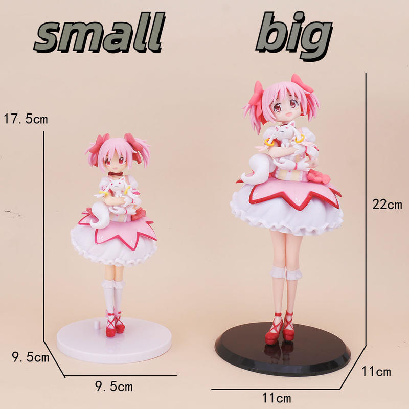 Puella Magi Madoka Magica Kaname Madoka action figure toy model ...