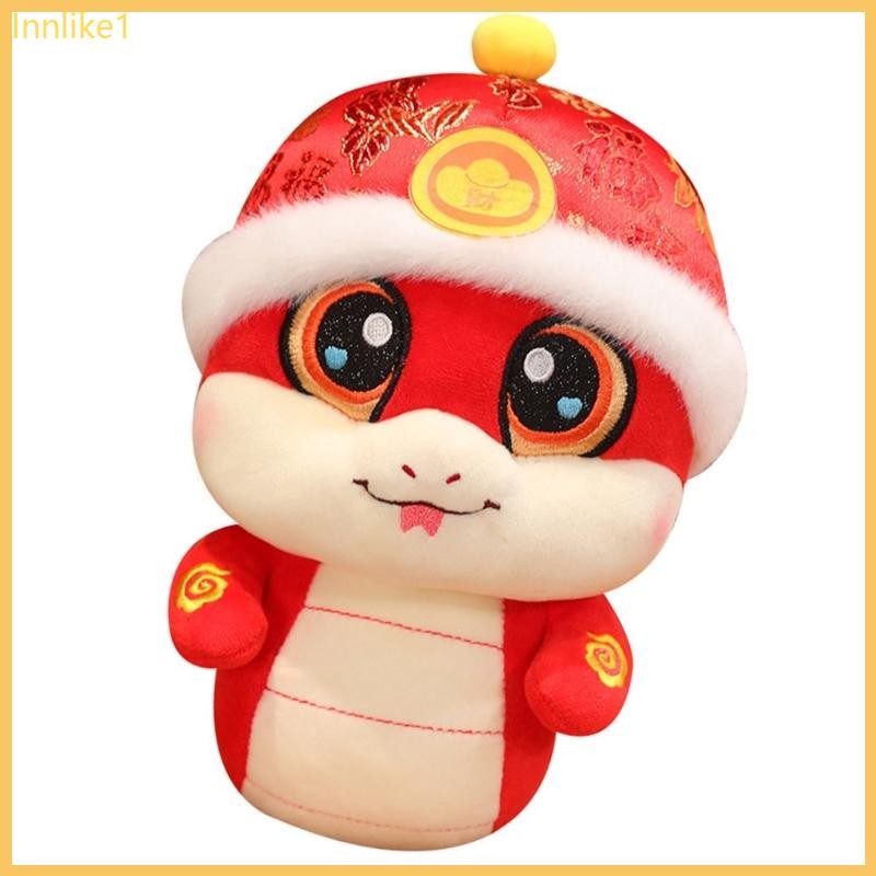 innlike1 Zodiacs Snake Stuffed Animals Plush Toy 8 27 Snake Year ...