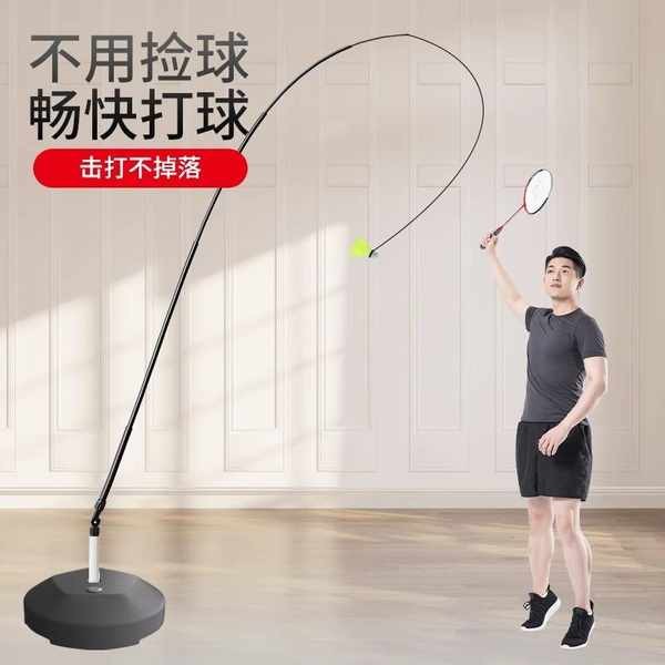 badminton badminton original Badminton trainer, single player rebound ...