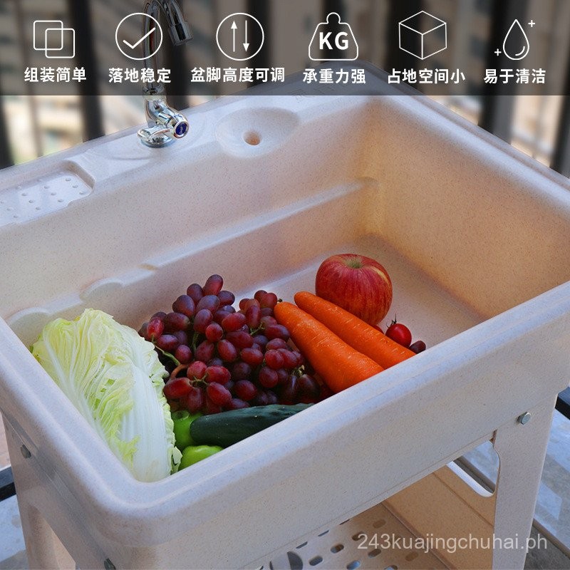 Simple Laundry Table with Washboard Sink Home Balcony Laundry Tub Inter ...