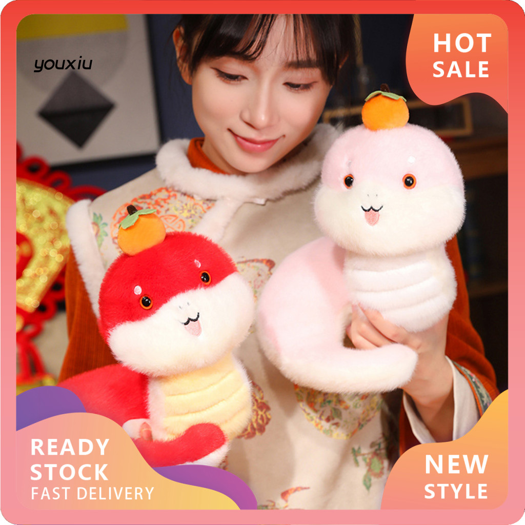 YX Snake Mascot Plush Doll 2025 Year of the Snake Plush Toy Chinese New ...