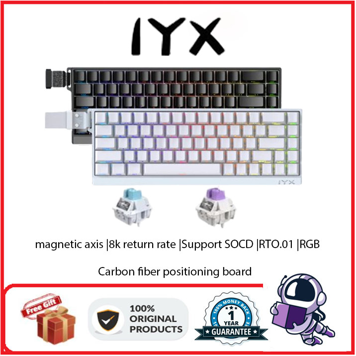 IYX MU68 Pro all-aluminium 8K gaming magnetic switch 0 dead zone 68 ...