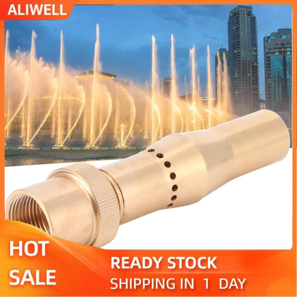 Aliwell Female Thread Fountain Nozzle Brass Multihole Bubbling ...