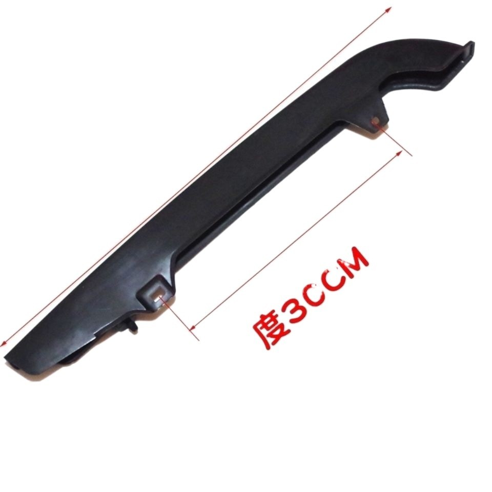 Motorcycle Chain Suzuki King GS Drill Leopard Junwei GSX Chain Cover ...