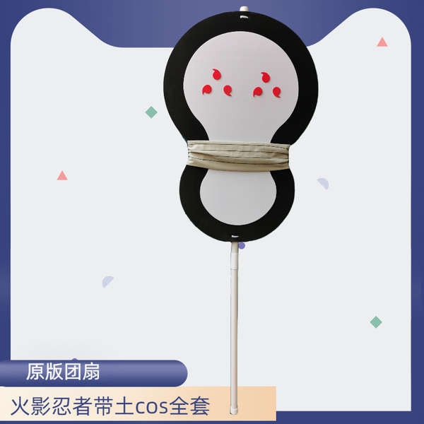 naruto costume adult naruto costume for adults naruto costume for kids ...