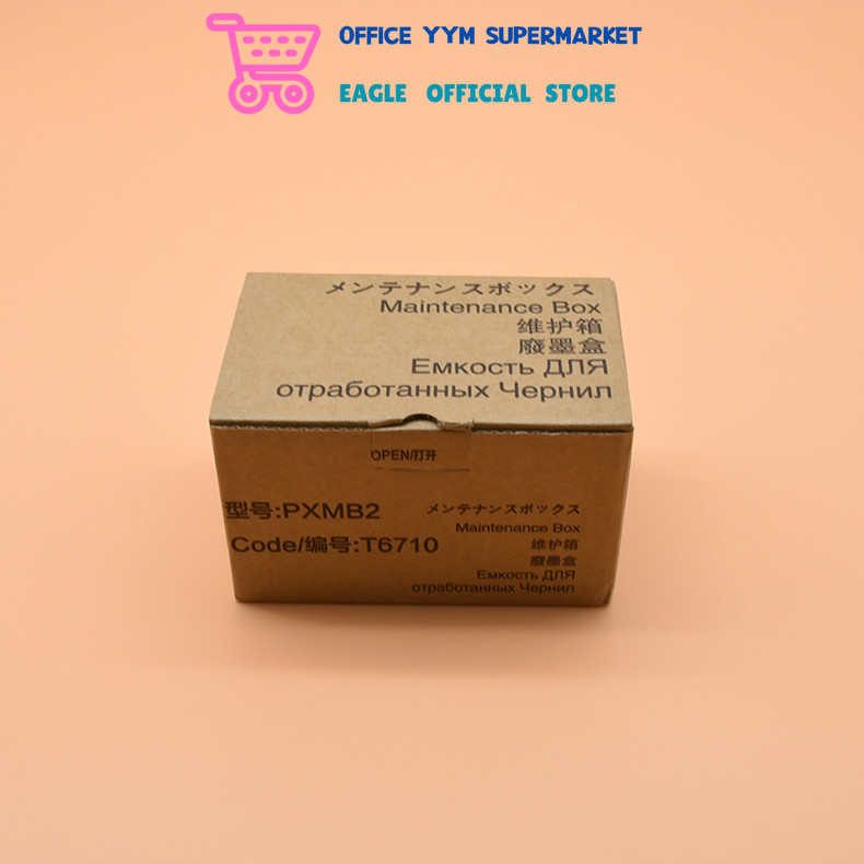 Epson C9345 maintenance box tank C9345 for Epson L15150 L15160 L15158 ...