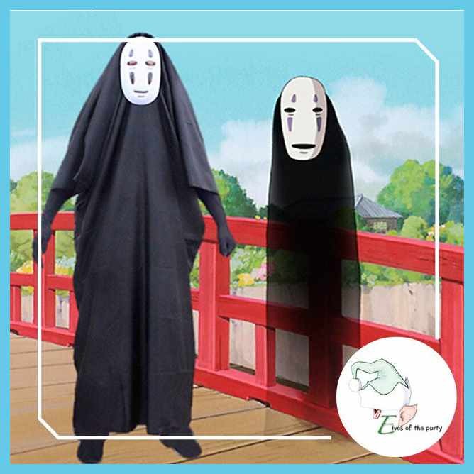 Kaonashi/B)|#H_Faceless+BA@kY@|+gL@No+hu@Face+KX@Man+Vb@Costume ...