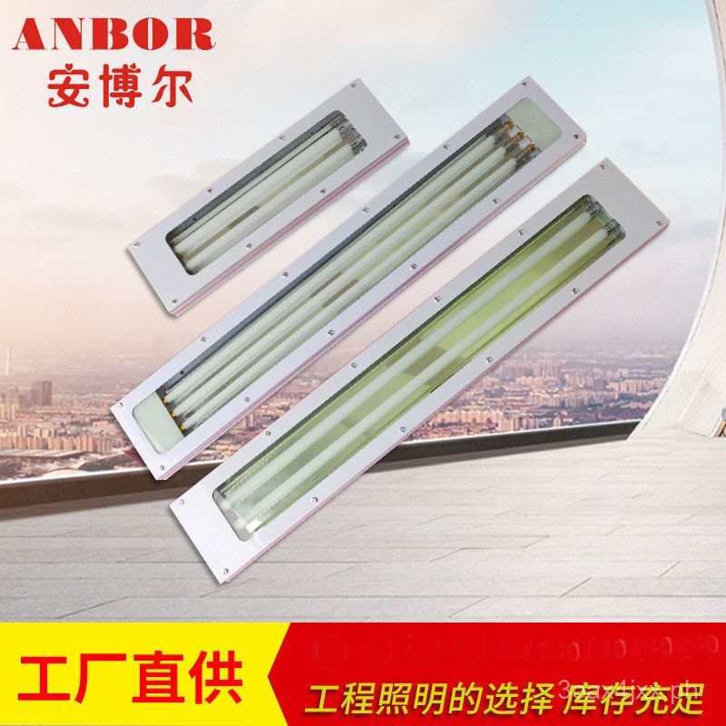 Ultra-Thin Ceiling Type Explosion-Proof Fluorescent Light Single Tube ...