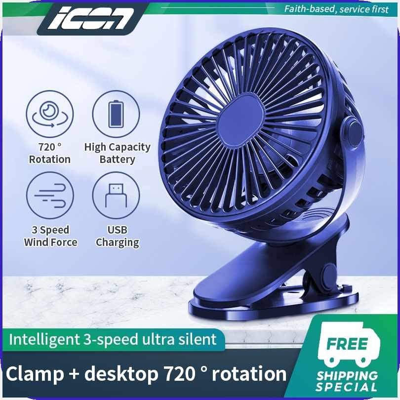 ICON/Cn+Fan(T|MHome=O|Electric=X|Fan=Fb|W/=cG|Clip,>uS}Anti-Heat ...
