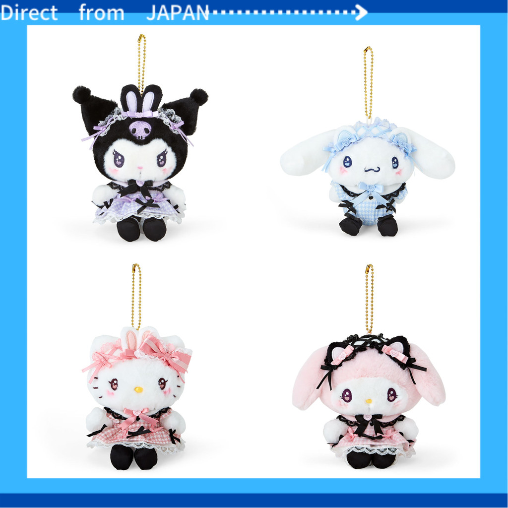 [Sanrio] Mascot Holder (Dream Ribbon) Cinnamoroll 415979 ,Kuromi ...