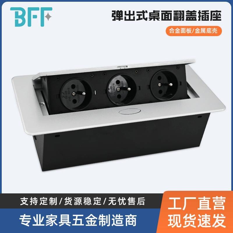 Multimedia Power Socket Desk Computer Desktop Multifunctional Wiring ...