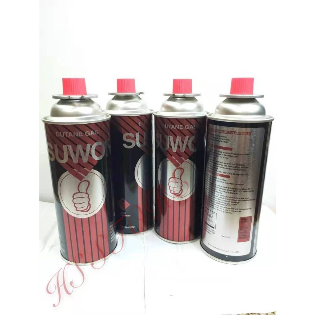 4pcs-220g SUWAN safe butane gas for portable gas stove butane Gas Tank ...