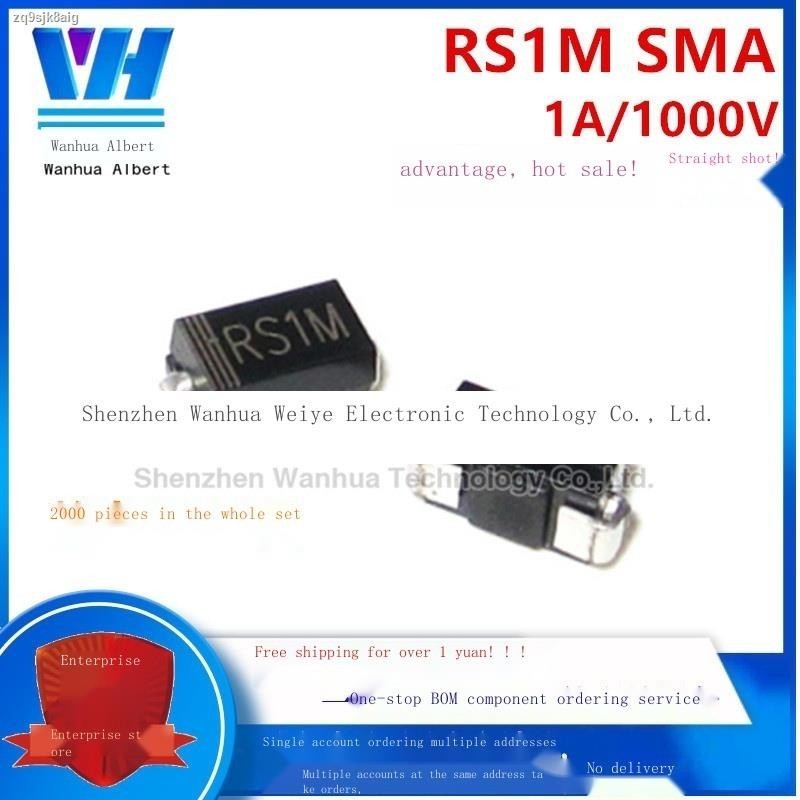 SMD high voltage fast recovery diode RS1M FR107 1A 1000V SMA DO-214AC | Shopee Philippines