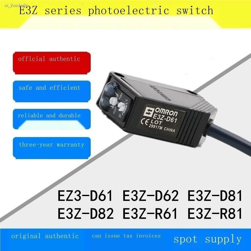 Original genuine photoelectric switch E3Z-D61 D62 D81 D82 R61 T61 diffuse reflection sensor ...