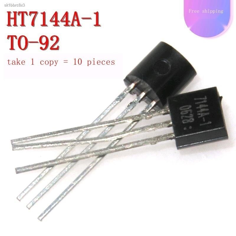 10 transistors HT7144A-1 HT7144 in-line low voltage drop voltage ...