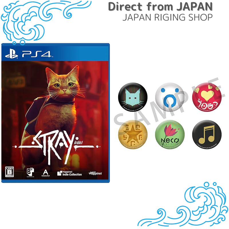 Stray (PS4/PS5) Special Edition - Includes Exclusive Badge Set and ...
