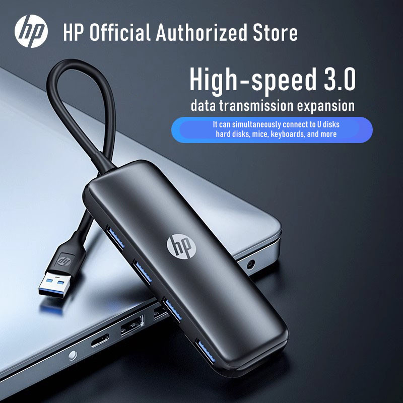 HP USB To 4 Hub Expander Portable Port Ultra Thin Mini Hub Power ...