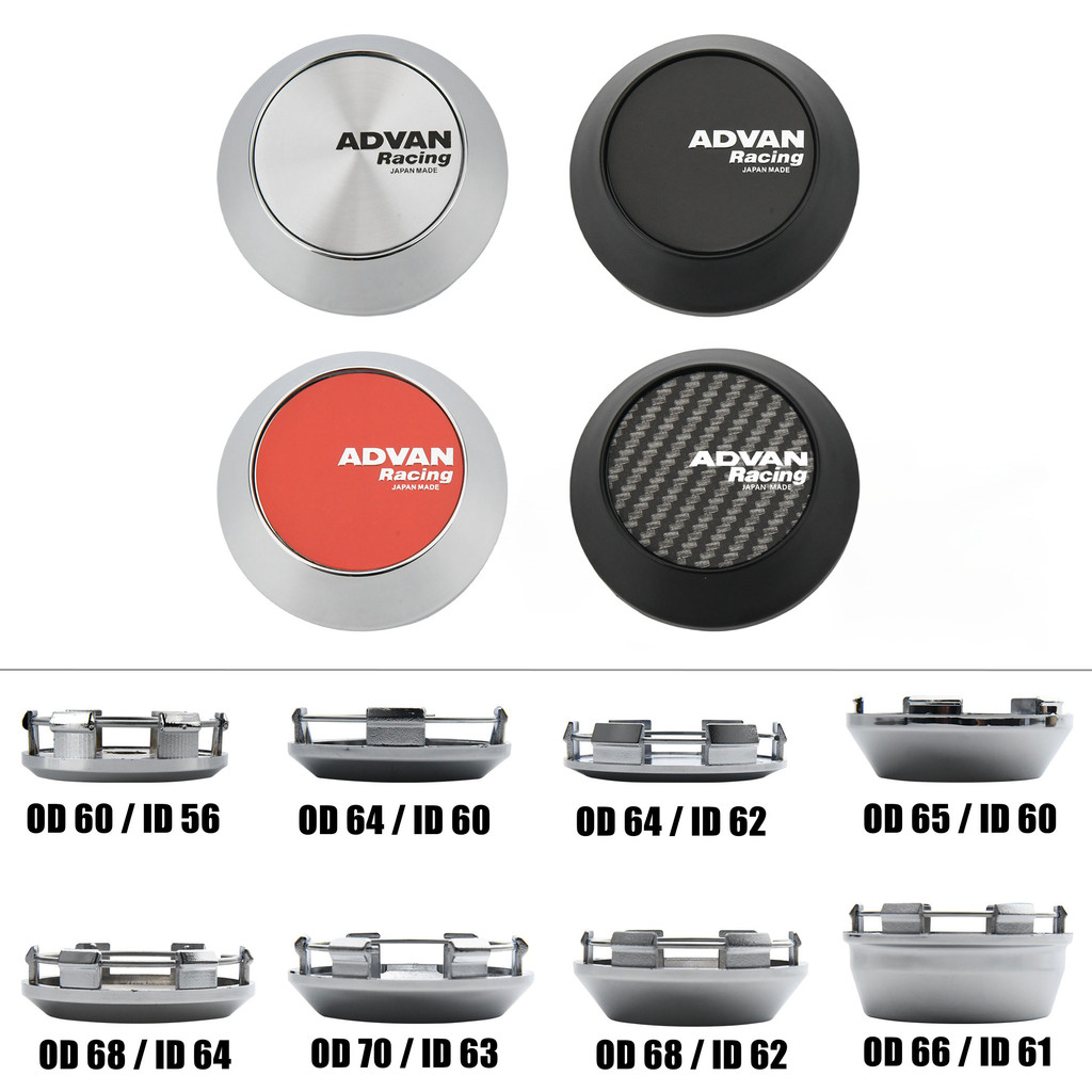 Japan Racing 60mm ADVAN Wheel Center Cap 64mm Sport Rim Cap 65mm Hub ...