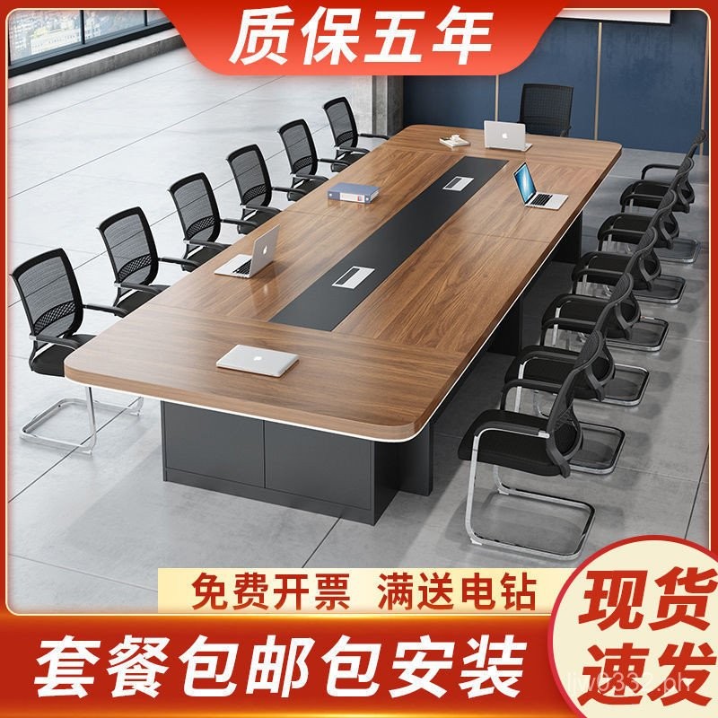 Rounded Corner Simple Large Long Table Office Furniture Conference ...