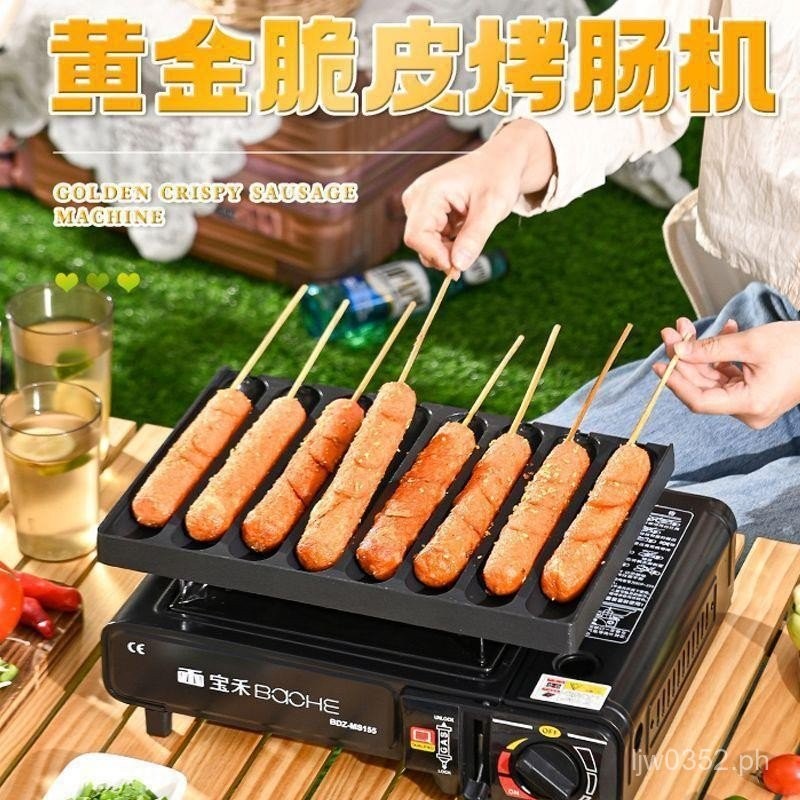Commercial Stall Hot Pot Grill Cassette Stove Ham Sausage Machine Hot ...