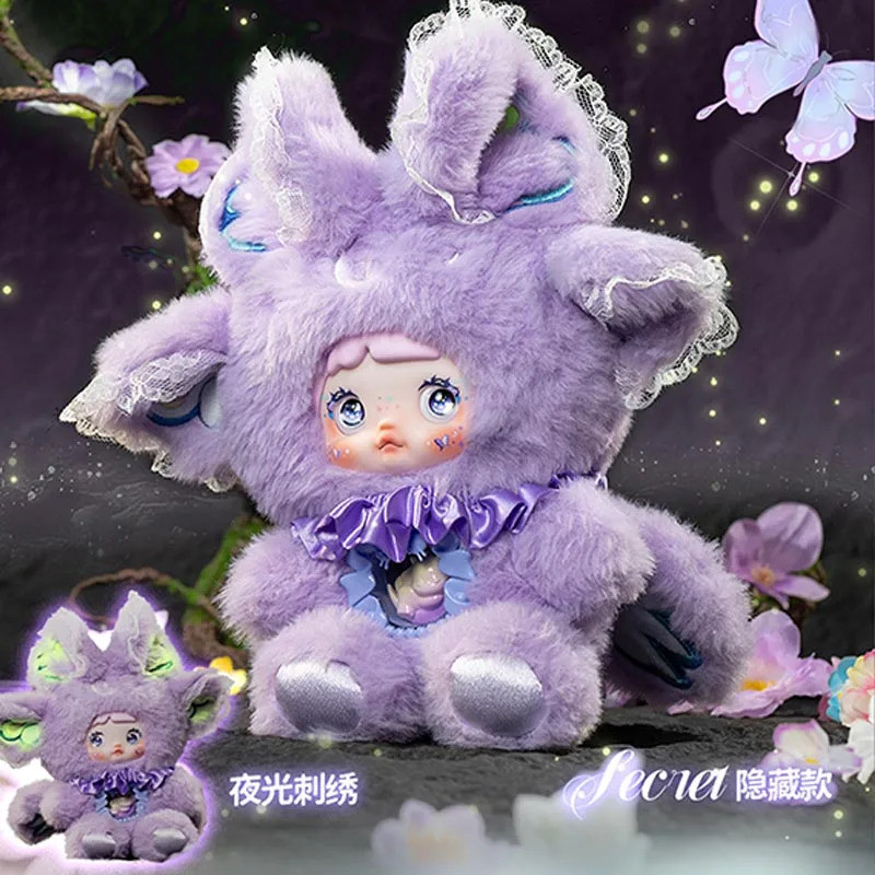 Funcinating Nommi Fantasy World Series Plush Blind Box Cute V6 Mystery ...