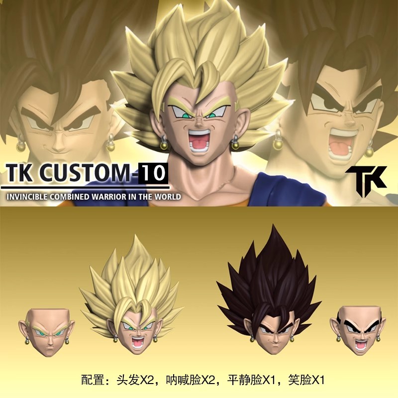 TK CUSTOM-10-12 Super Saiyan Blue Normal Dragon Ball Vegito Head ...