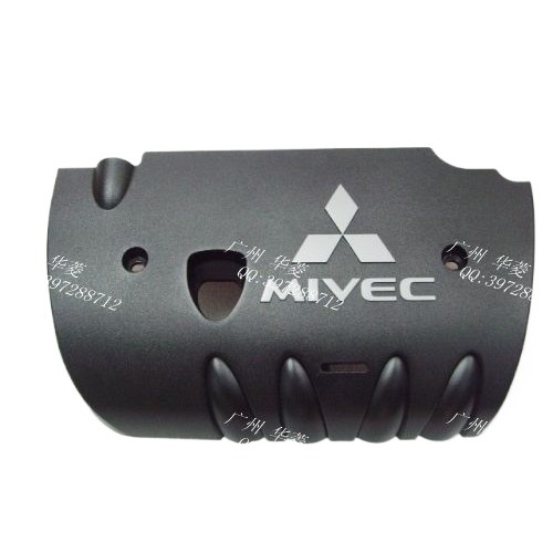 Mitsubishi Outlander EX Jinjie Jinxuan Lancer EX Yishen engine cover ...