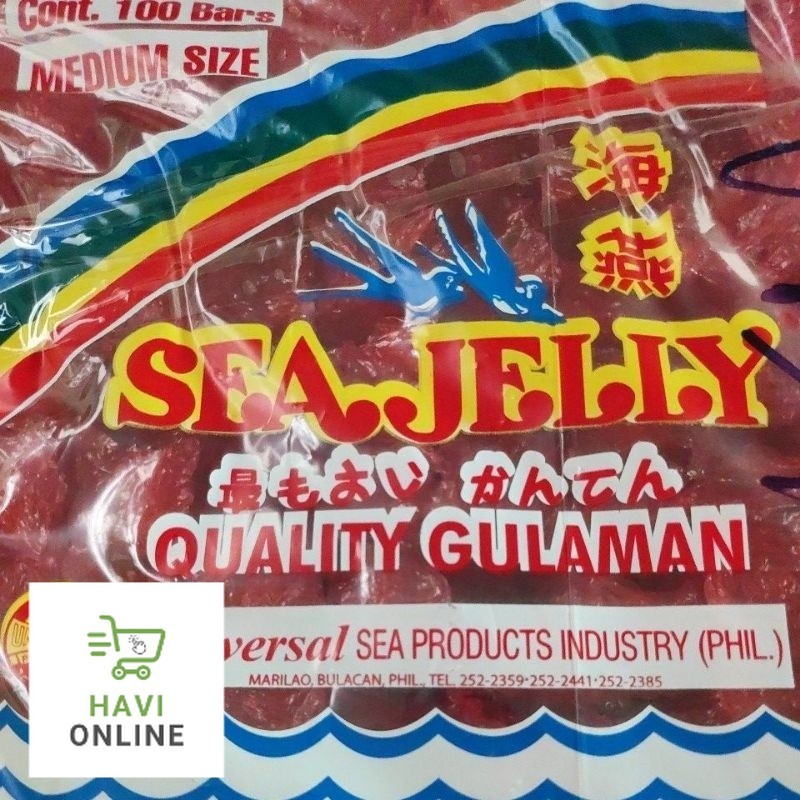 GULAMAN BAR 2PCS SEA JELLY AGAR AGAR MEDIUM SIZE (GREEN, RED, WHITE ...