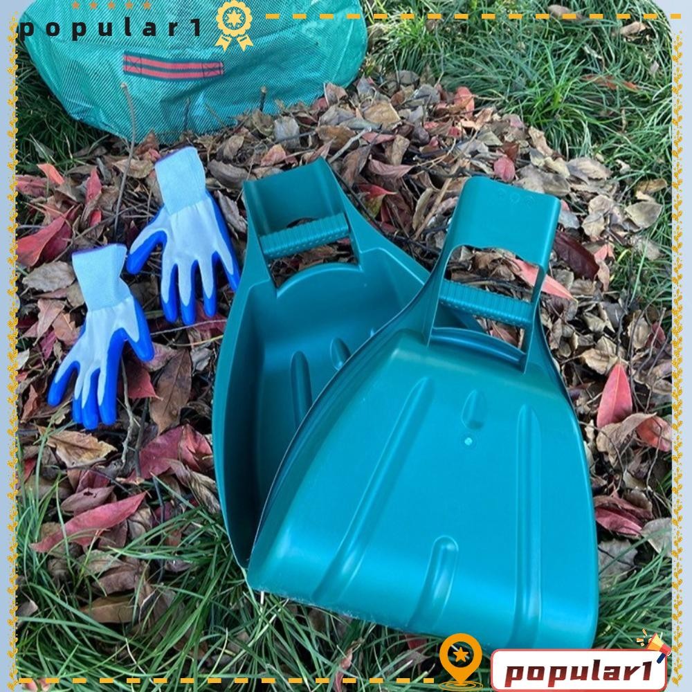 POPULAR Leaf Hand Rakes, Portable Grabber Leaf Collector, Lightweight ...