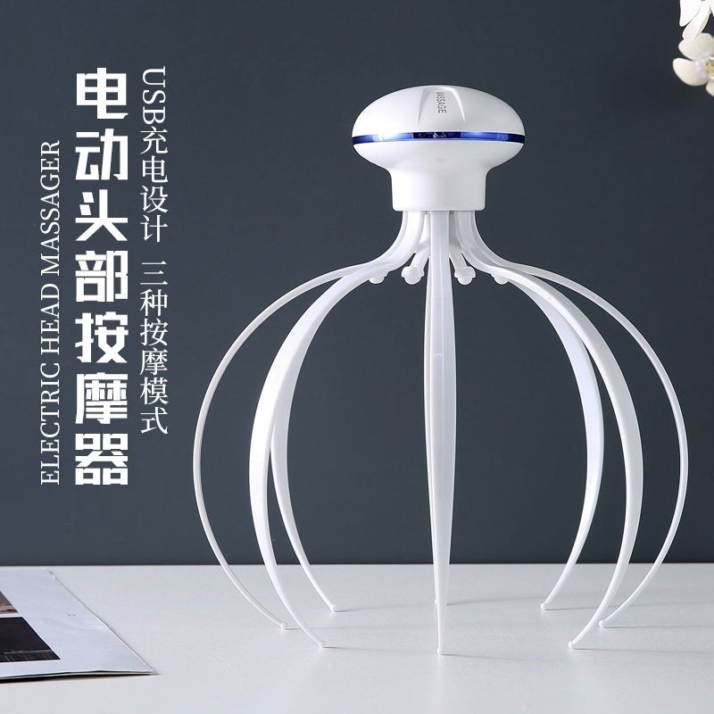 Electric Head Massager Octopus Head Therapy Tool Scalp Scratcher ...