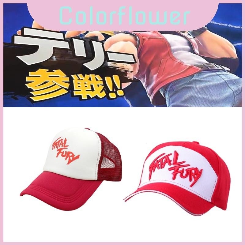 Terry Fatal Fury Bogard Theme Embroidery Cotton Ball Cap Elegant Style ...