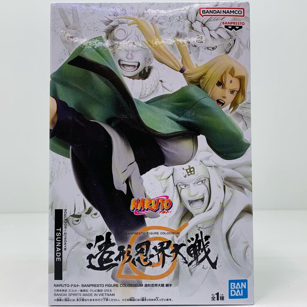Naruto Figure Tsunade BANPRESTO FIGURE COLOSSEUM 2697444 Japan | Shopee ...