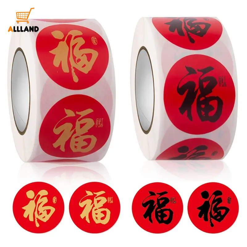 Chinese New Year Celebration Stickers - Festive Gold & Black 'Fu ...