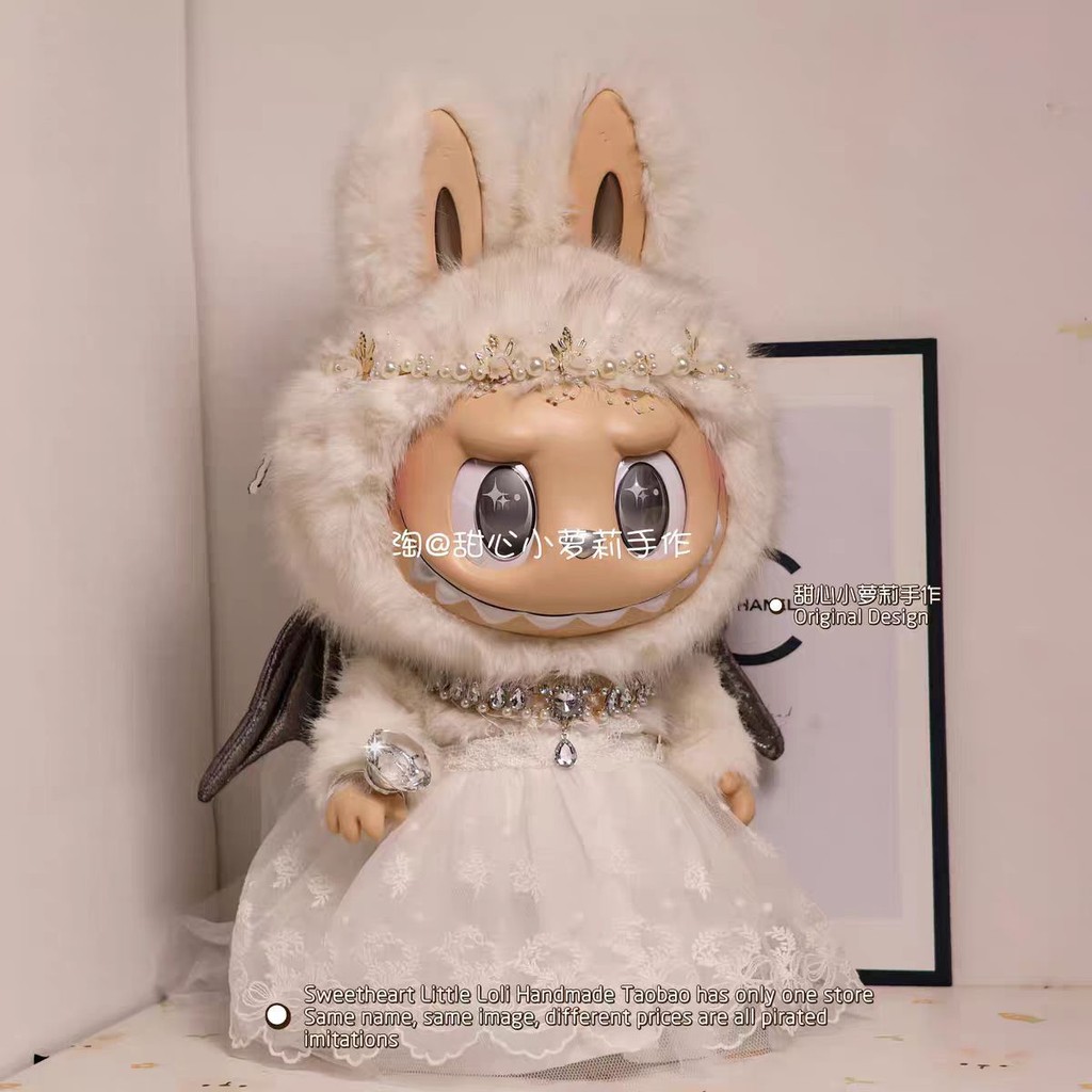 58cm Labubu Zimomo Baby Clothes Archangel Set | Shopee Philippines