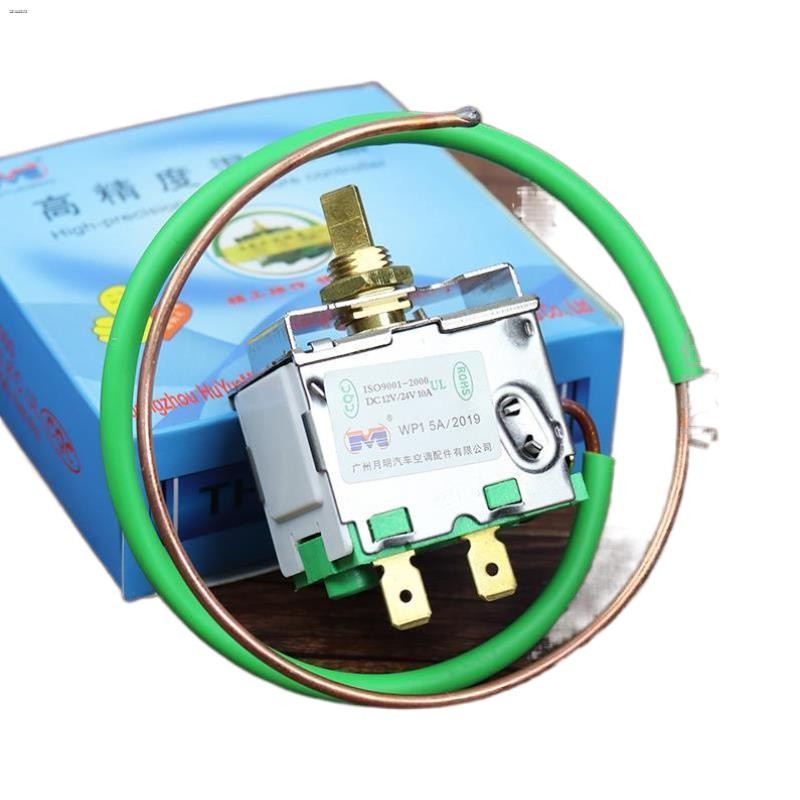 COD☆Car air conditioning thermostat adjustable ac switch truck ...