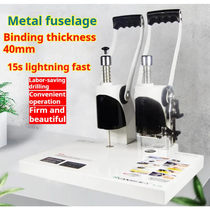 Voucher Binding Machine R-05 Manual Punching Hot Melt Rivet Tube ...