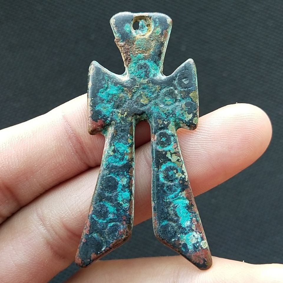 Butterfly Coin Spring Autumn Warring States Ancient Coin Genuine ...