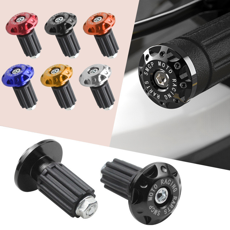 2pcs Universal CNC Bar End Motorcycle Bar End Handle Grip Motor ...