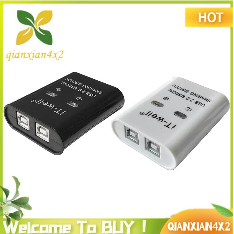 IT-Well USB Printer Sharing Device, 2 in 1 Out Printer Sharing Device ...