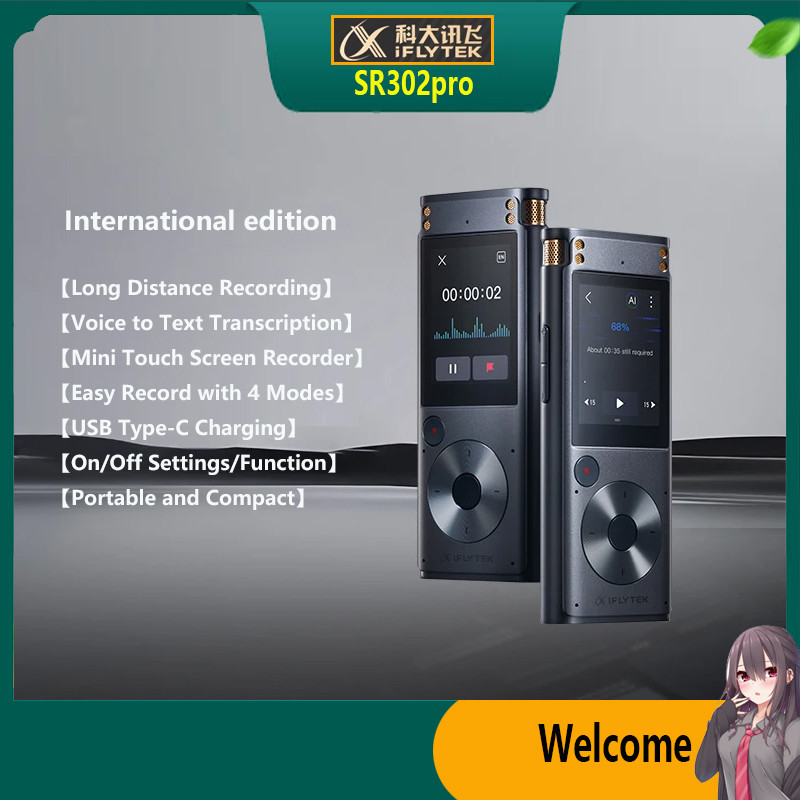 iFLYTEK Smart Recorder - Multi-language Smart Speech to text ...